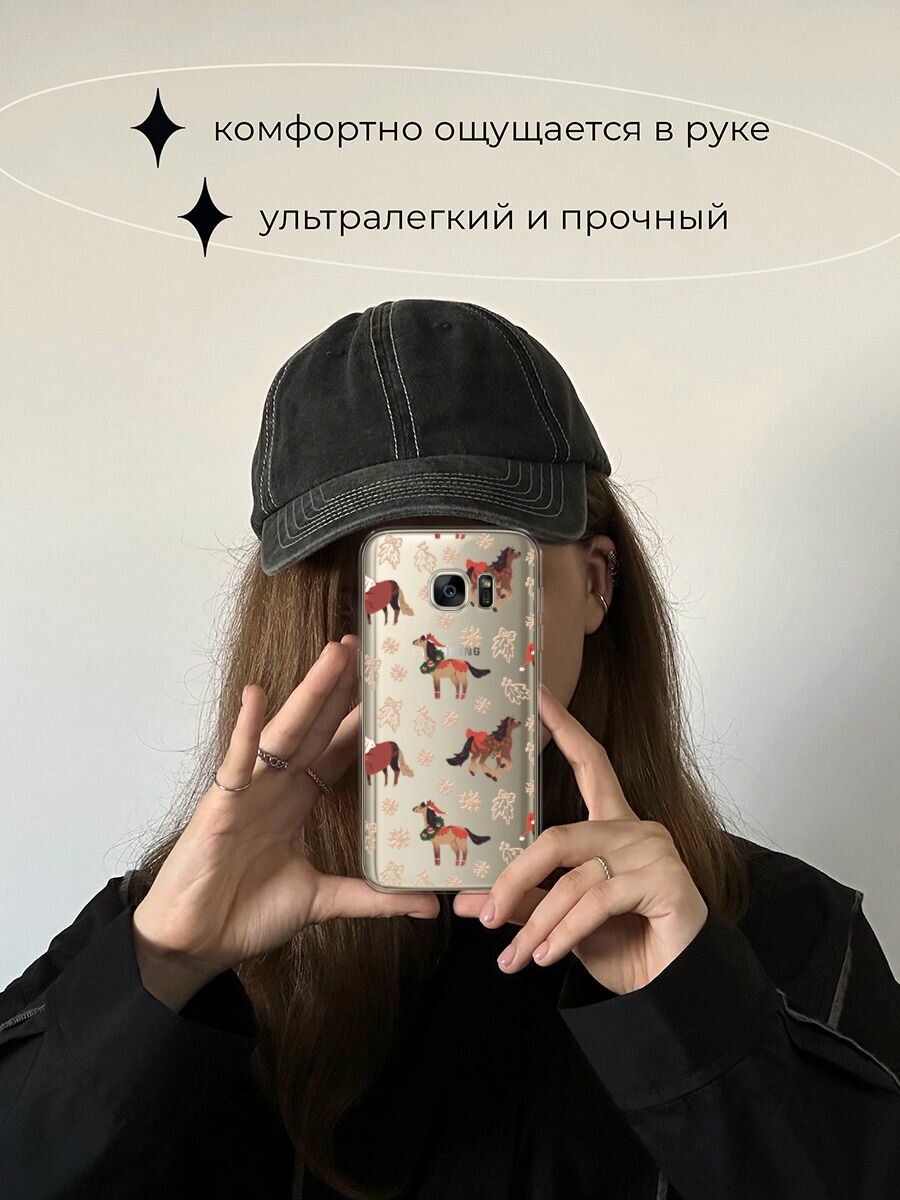 Чехол на Samsung Galaxy S7 / Самсунг Галакси С 7 с принтом "Новогодние лошадки 2" — фото 1
