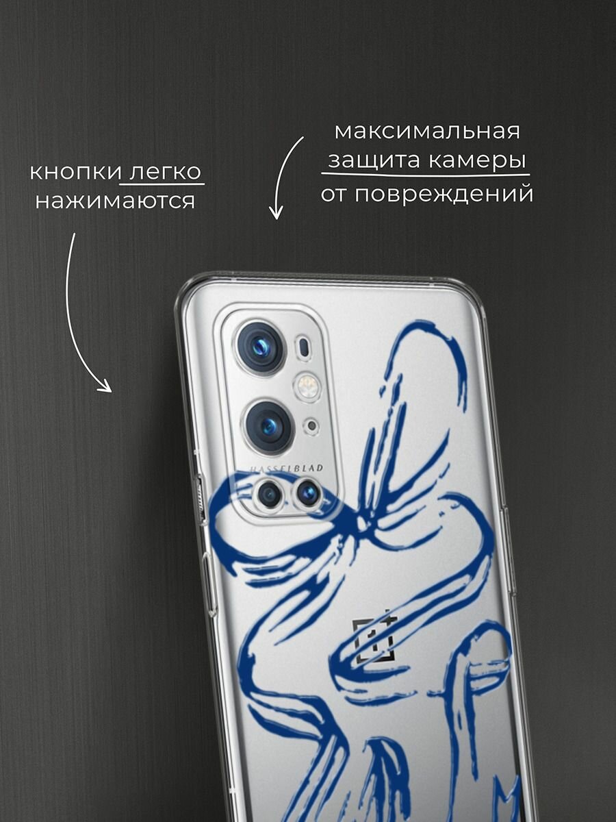 Чехол на OnePlus 9 Pro / ВанПлас 9 Про с принтом "Синие очертания банта 2" — фото 1