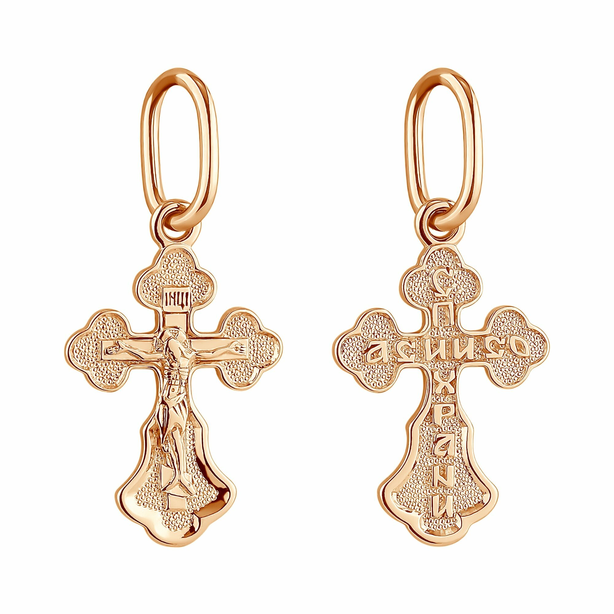 Крестик, красное золото, 585 проба