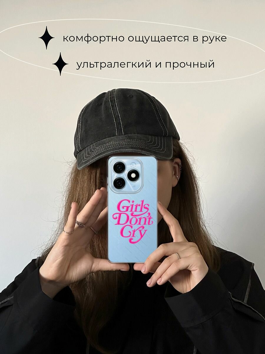 Чехол на Tecno Spark 20 / Текно Спарк 20 с принтом "Девочка не плачь" — фото 1