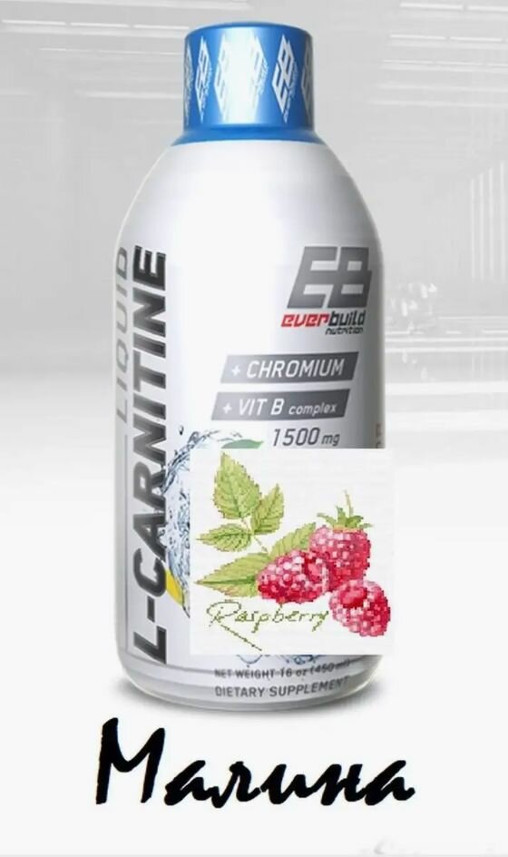 Everbuild Nutrition L - Carnitine. Жидкий. L - карнитин + хром. 500 мл.