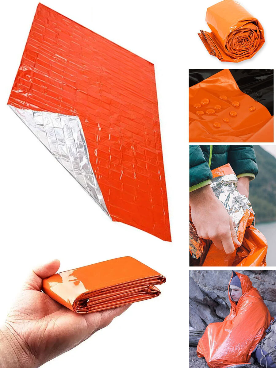 Изоляционное одеяло "Спасательный артефакт", оранжевое, 210x130см, водонепроницаемое