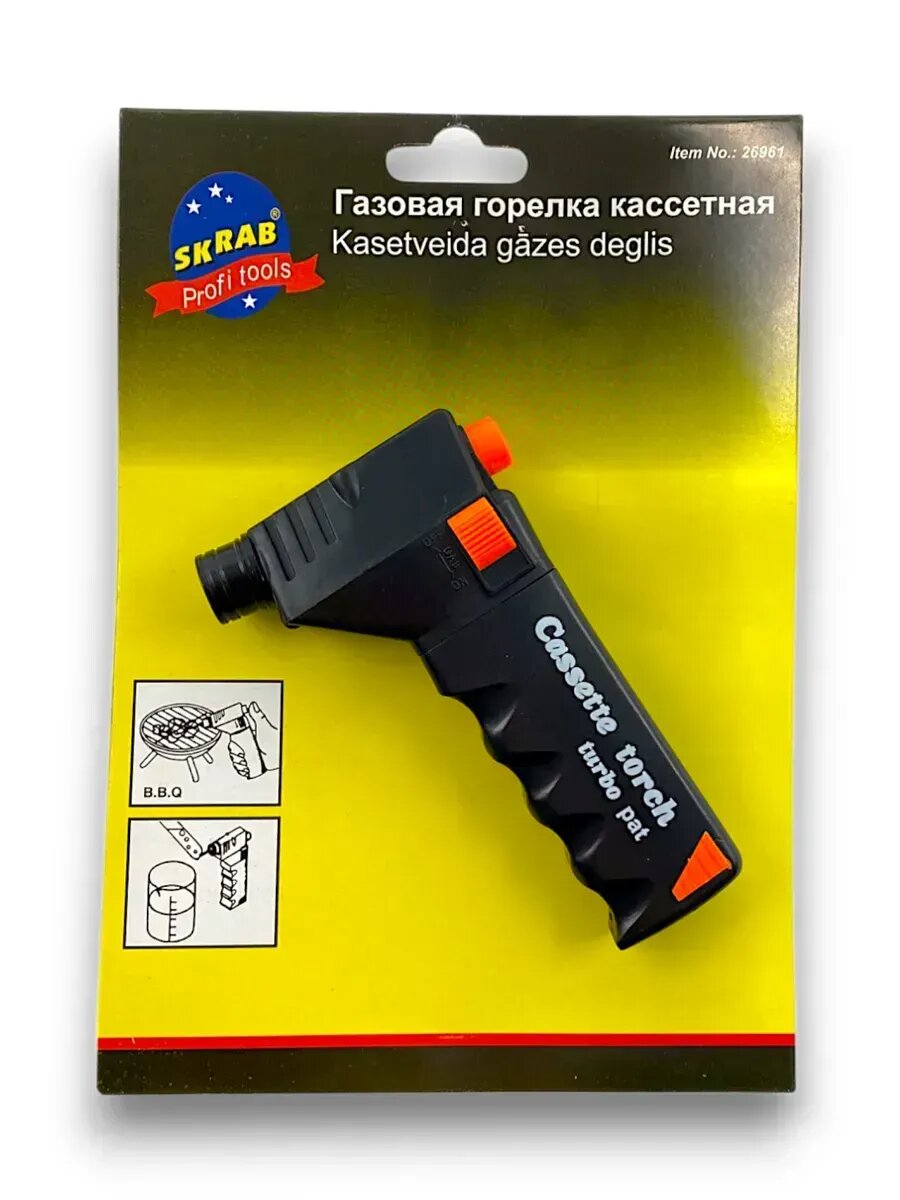 Горелка газовая кассетная 26961