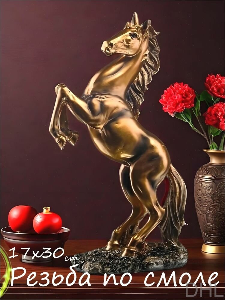 Статуэтка лошади, смола, черный цвет