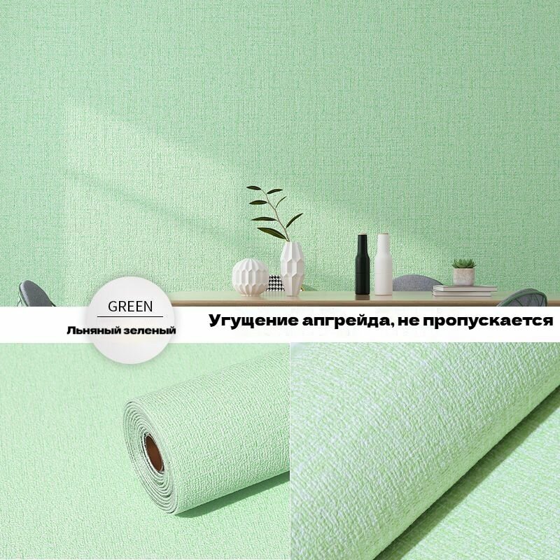 50cmx10m Новая Коллекция PVC Стеновых Панелей , Водонепроницаемые Самоклеящиеся Обои Для Декора Дома