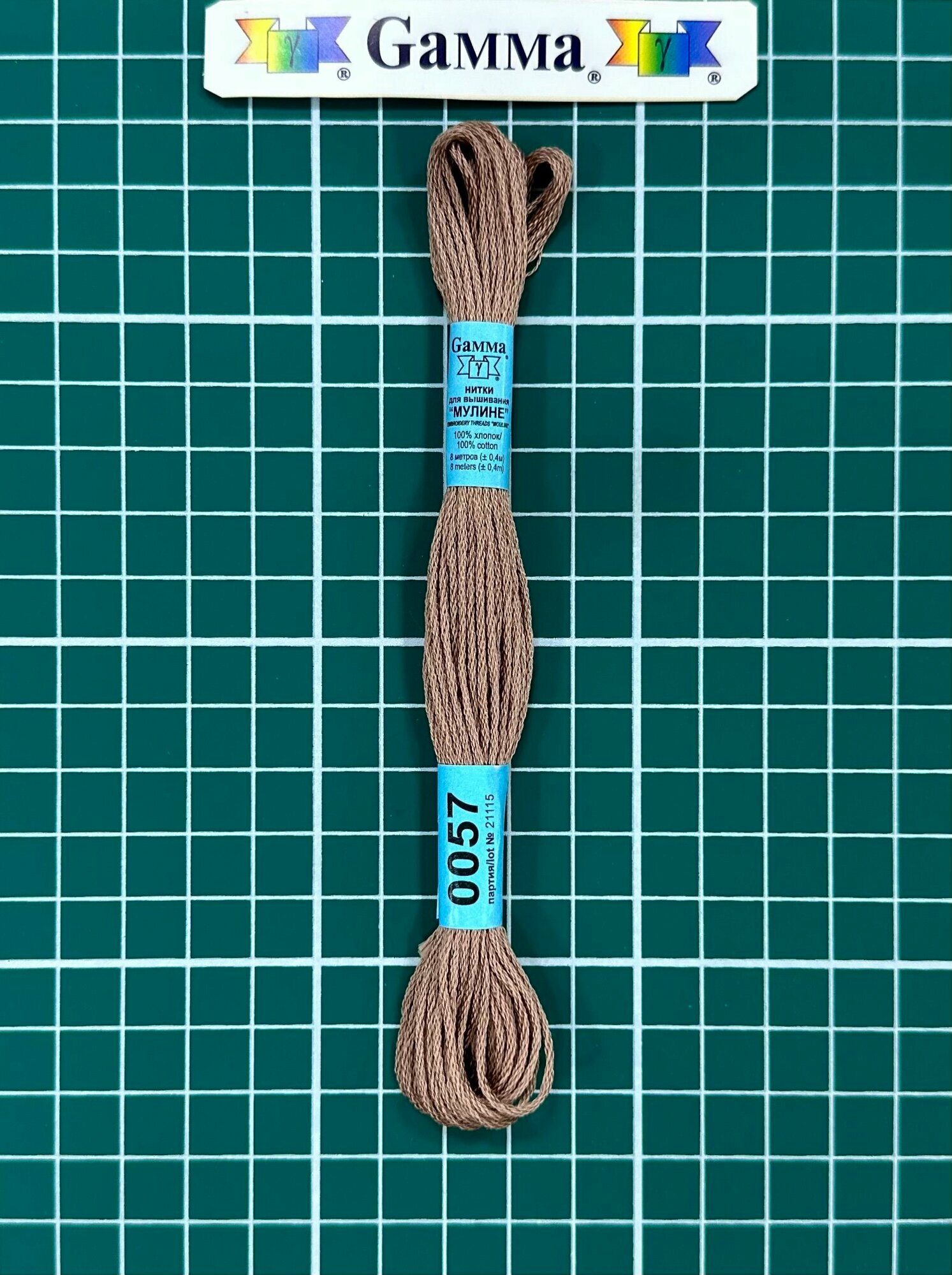 Мулине Гамма, цвет 0057, вышивальные нитки