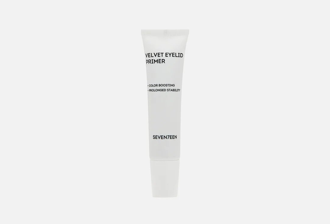 Бархатный праймер для век SEVEN7EEN VELVET EYELID PRIMER, оттенок Прозрачный, 12 мл