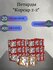 Петарды "Корсар 2-2", 400 штук, 20 уп. Joker Fireworks, пиротехника для праздник...