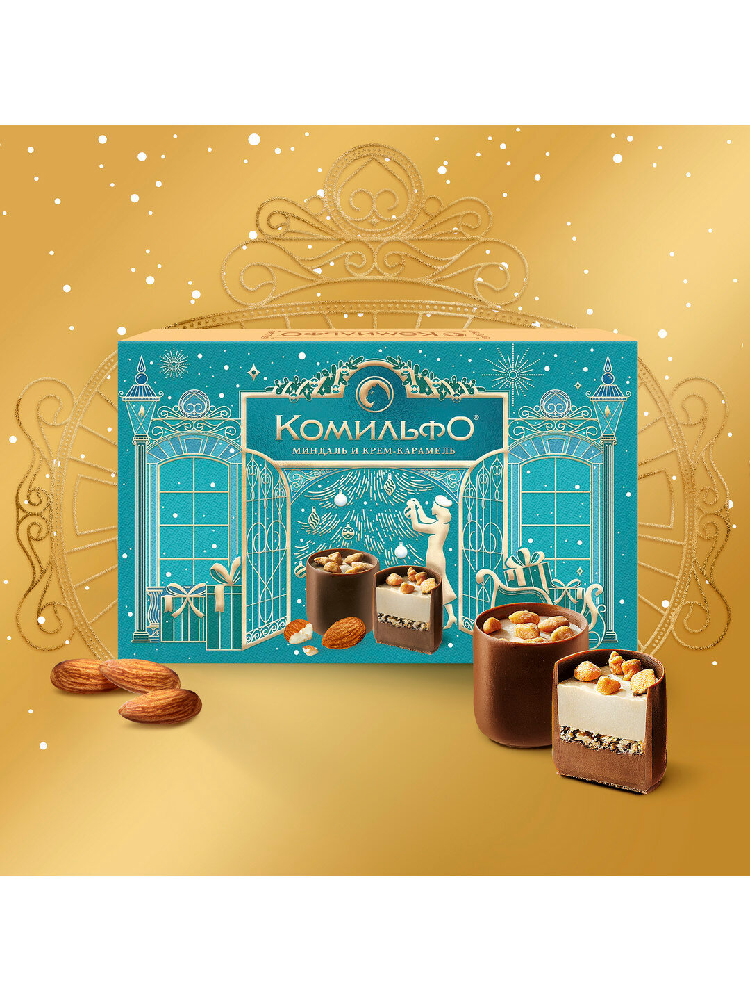 Конфеты шоколадные в коробке "Комильфо" миндаль и крем-карамель 116г 1 шт