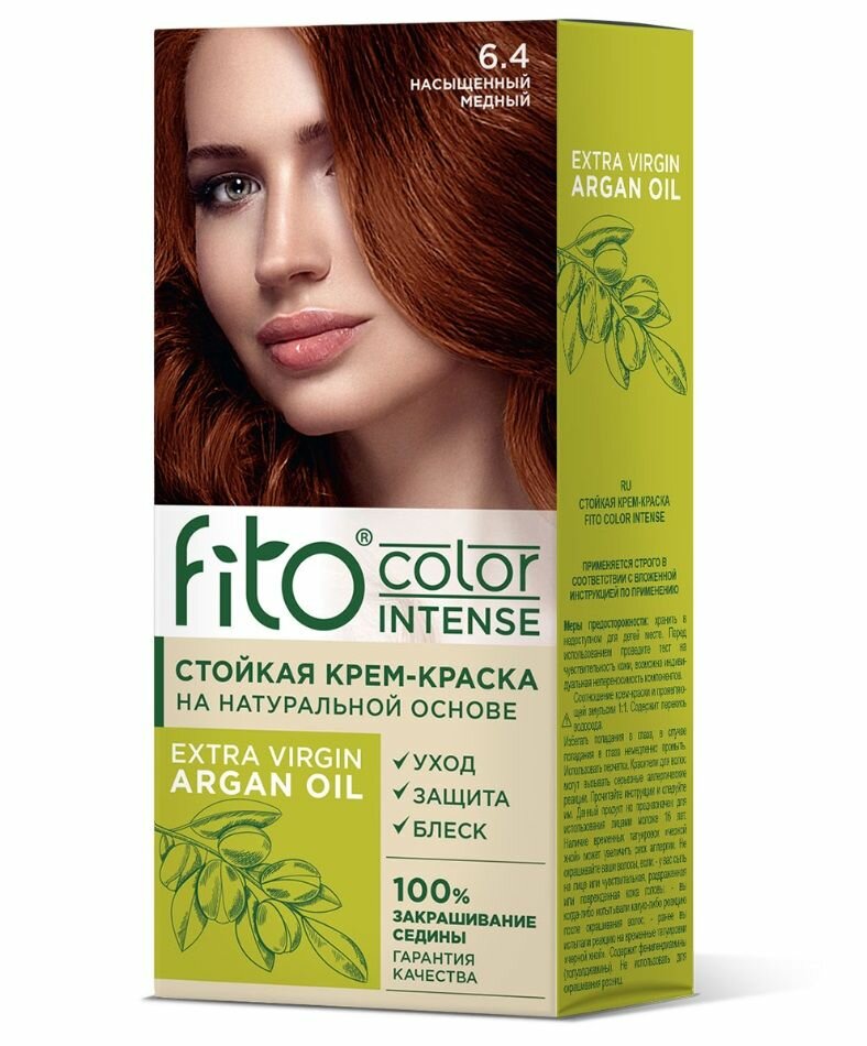 Краска для волос Fito color intense 115мл тон 6.4 Насыщенный медный