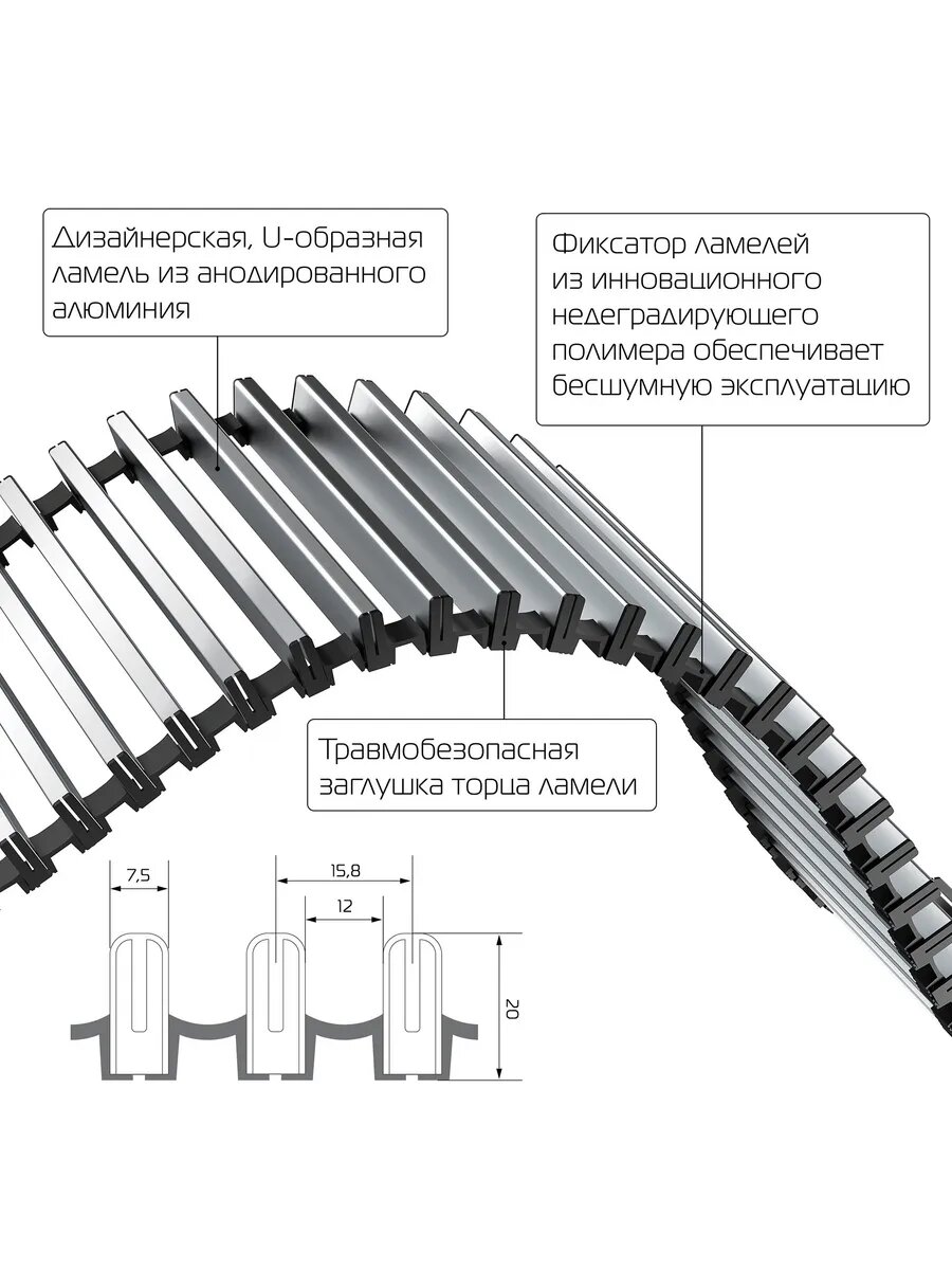 Конвектор внутрипольный ATRIUM-90/300/1000-DG-U-NA