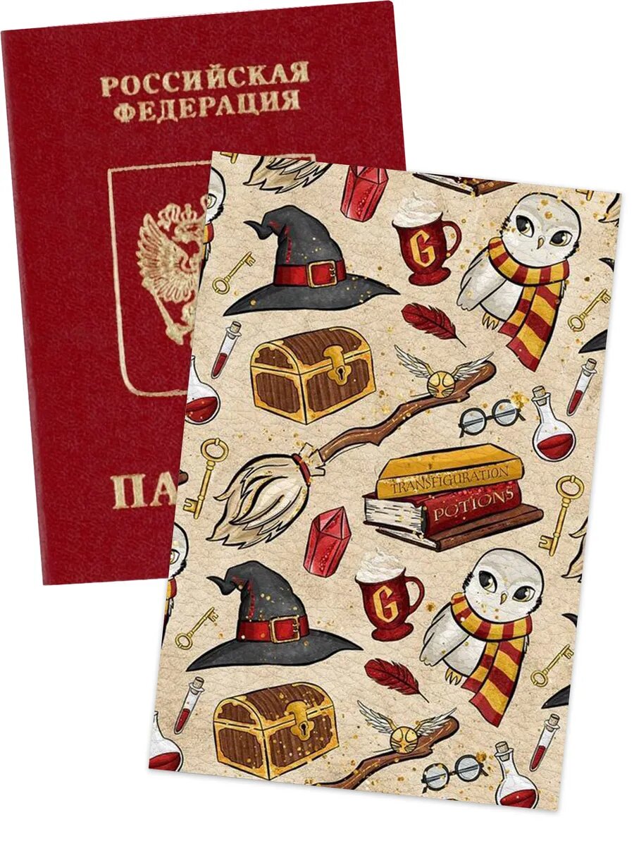 Обложка для паспорта