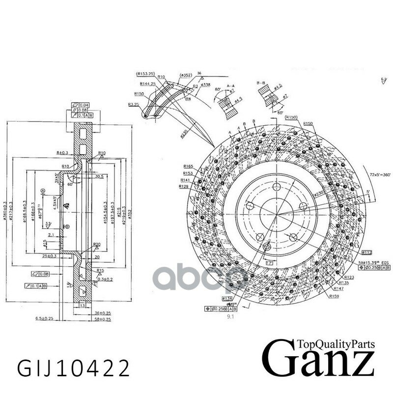 Диск тормозной передний с покрытием MB CL/C216, SLK/R172, SL/R230, S/W221 (AMG) GANZ GIJ10422 GANZ арт. GIJ10422