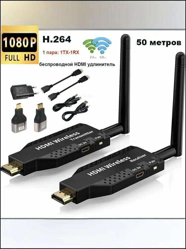 Экран для проектора, черный матовый, белый