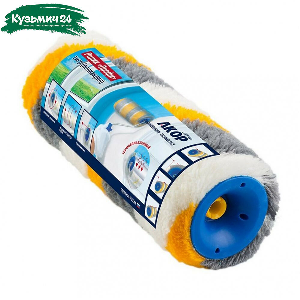 Ролик малярный Акор 252 48 024 Профи тигр, для работ с водными красками, длина 240 мм, ворс полиакрил