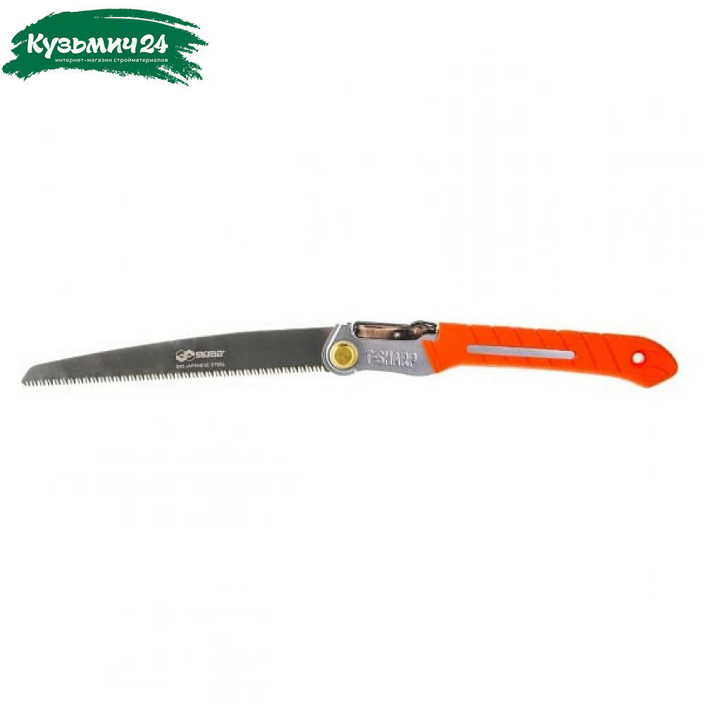 Ножовка садовая SKRAB 240 мм 28029