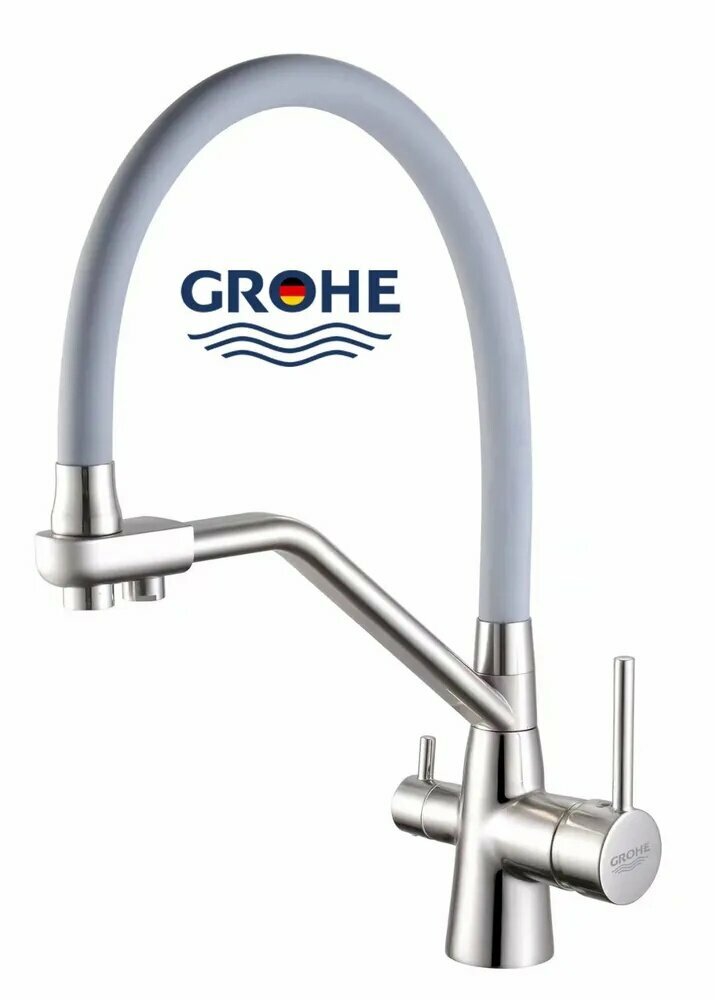 GROHE Смеситель для кухни с фильтром и смеситель для питьевой воды с гибкой силиконовой поворотной насадкой
