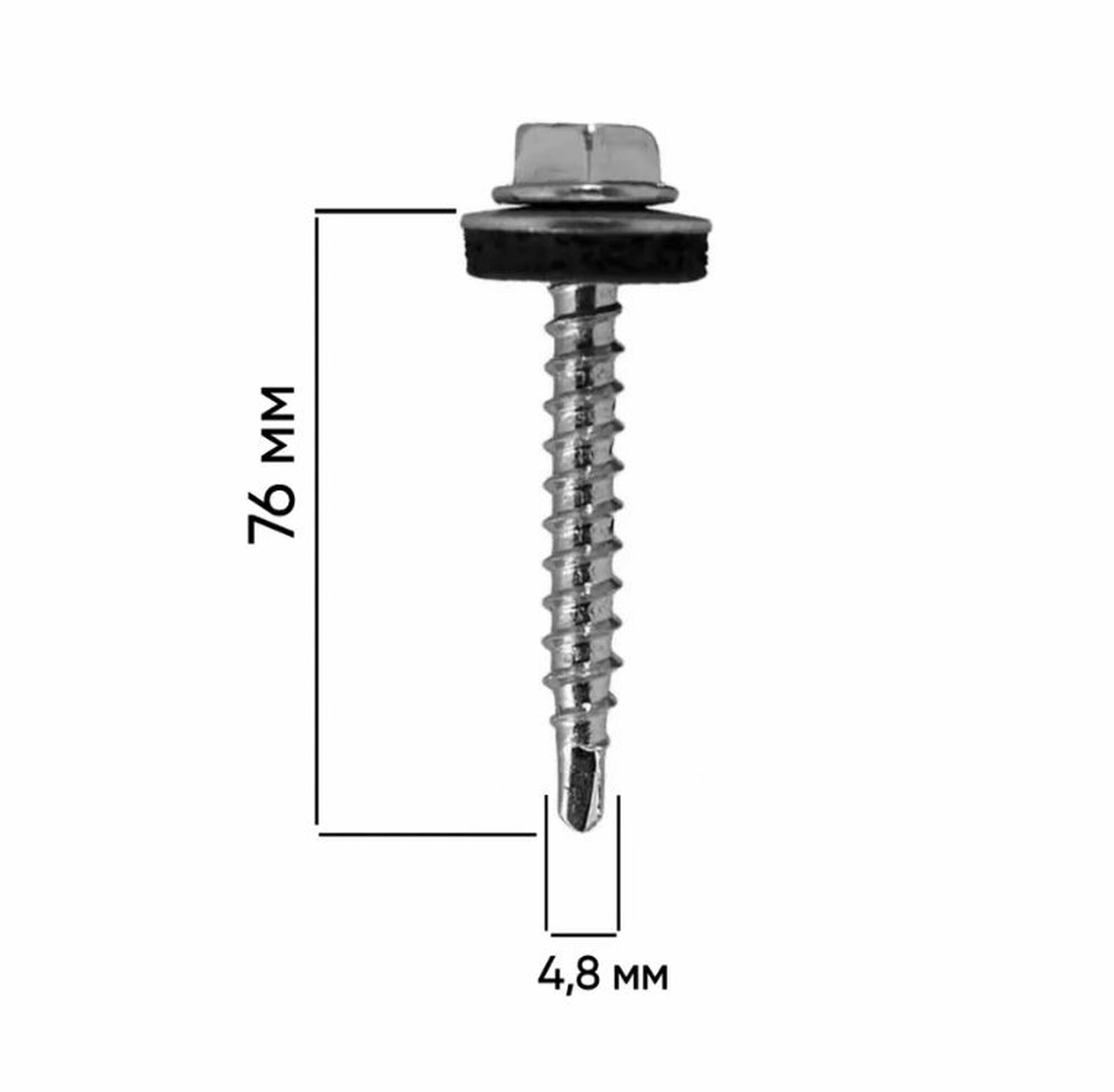 Саморезы кровельные Шпунтик Zn, 4.8x76, оцинкованные, 1кг в упаковке
