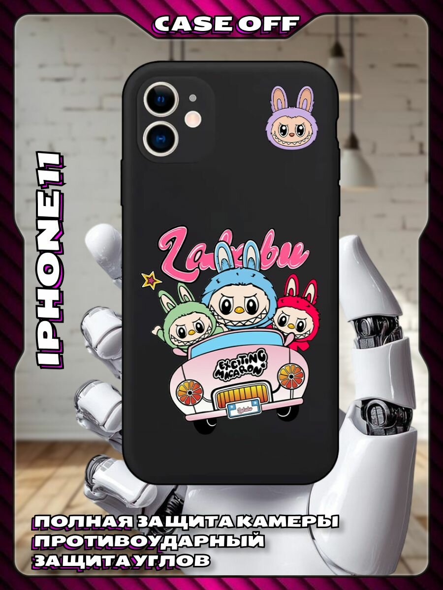 Чехол ZiART (Labubu 1 / Лабубу 1) на iPhone 11 силиконовый, с защитой камеры, черный