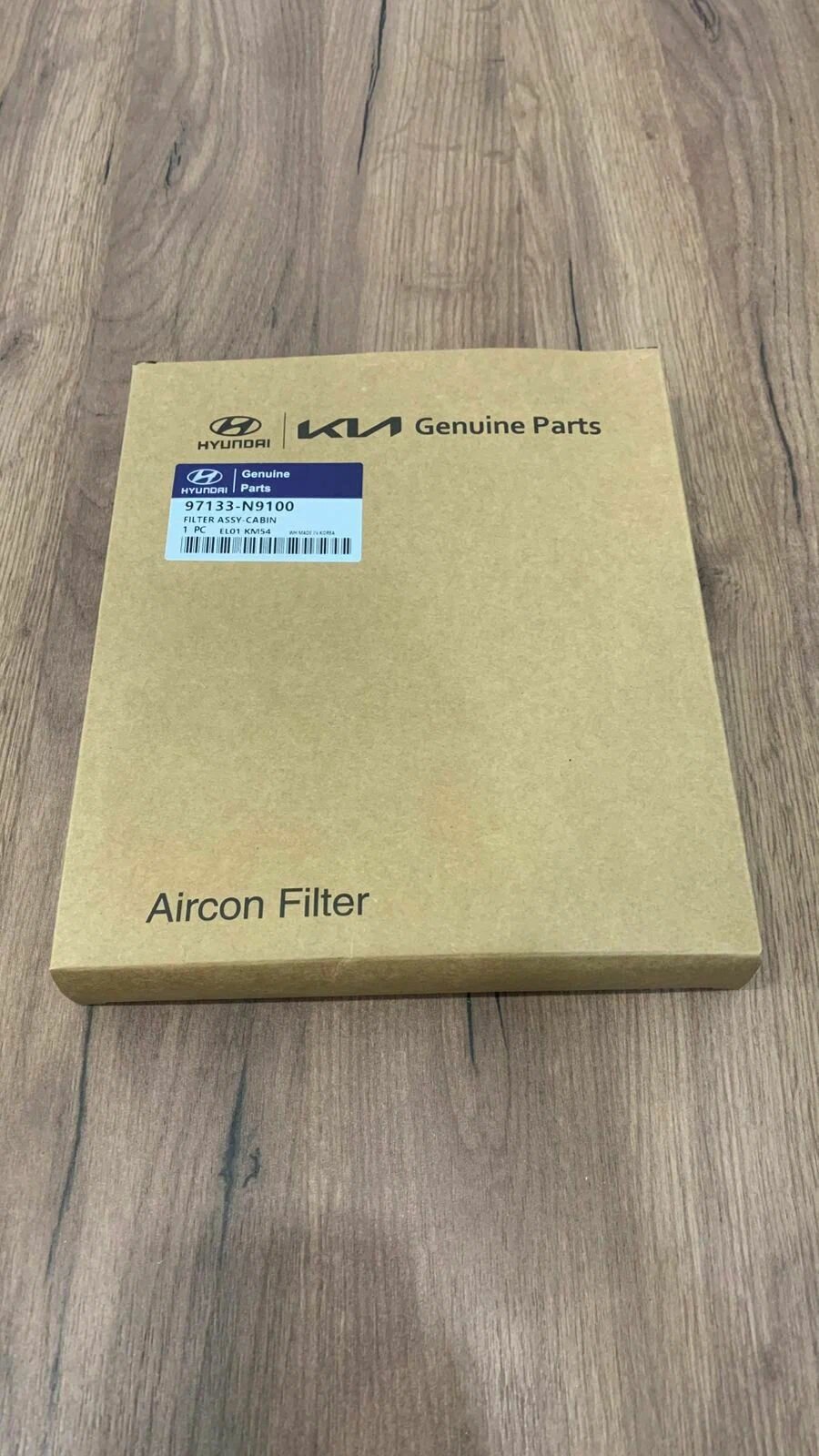 Фильтр салонный HYUNDAI-KIA 97133N9100 Hyundai Santa Fe, Elantra, Sonata, Tucson; Kia Sorento, Sportage