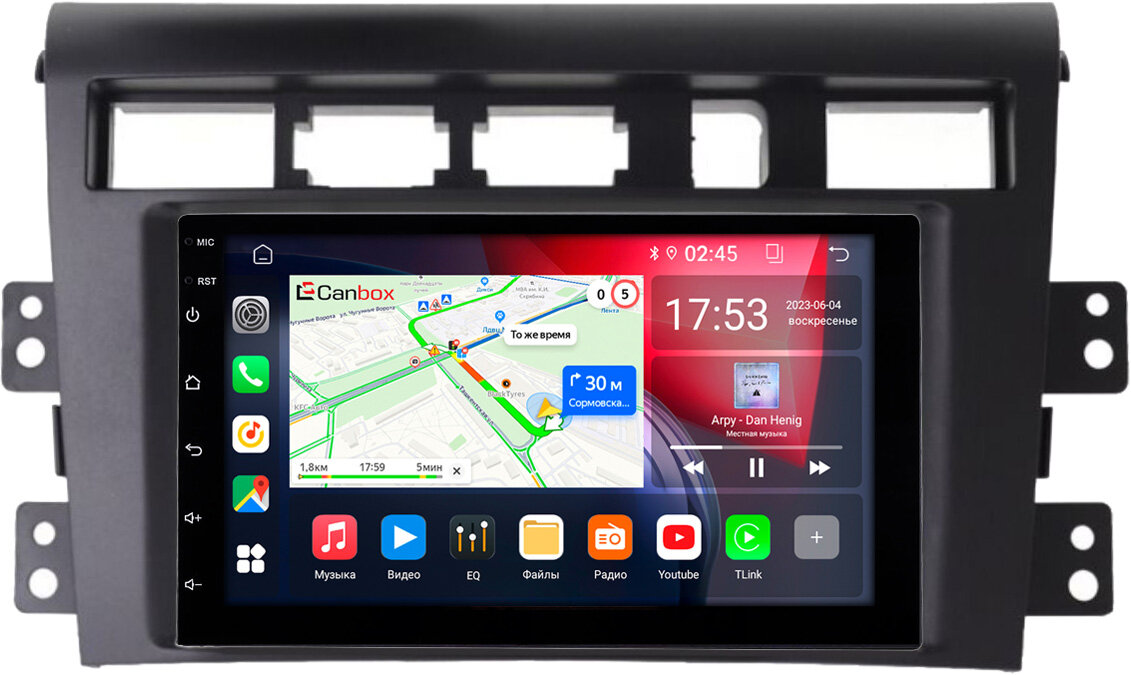 Магнитола в штатное место 2 din Kia Opirus 2006-2011 Canbox 4/64 на Android 10 (GTR7-RP-11-186-318) (IPS, DSP, CarPlay)