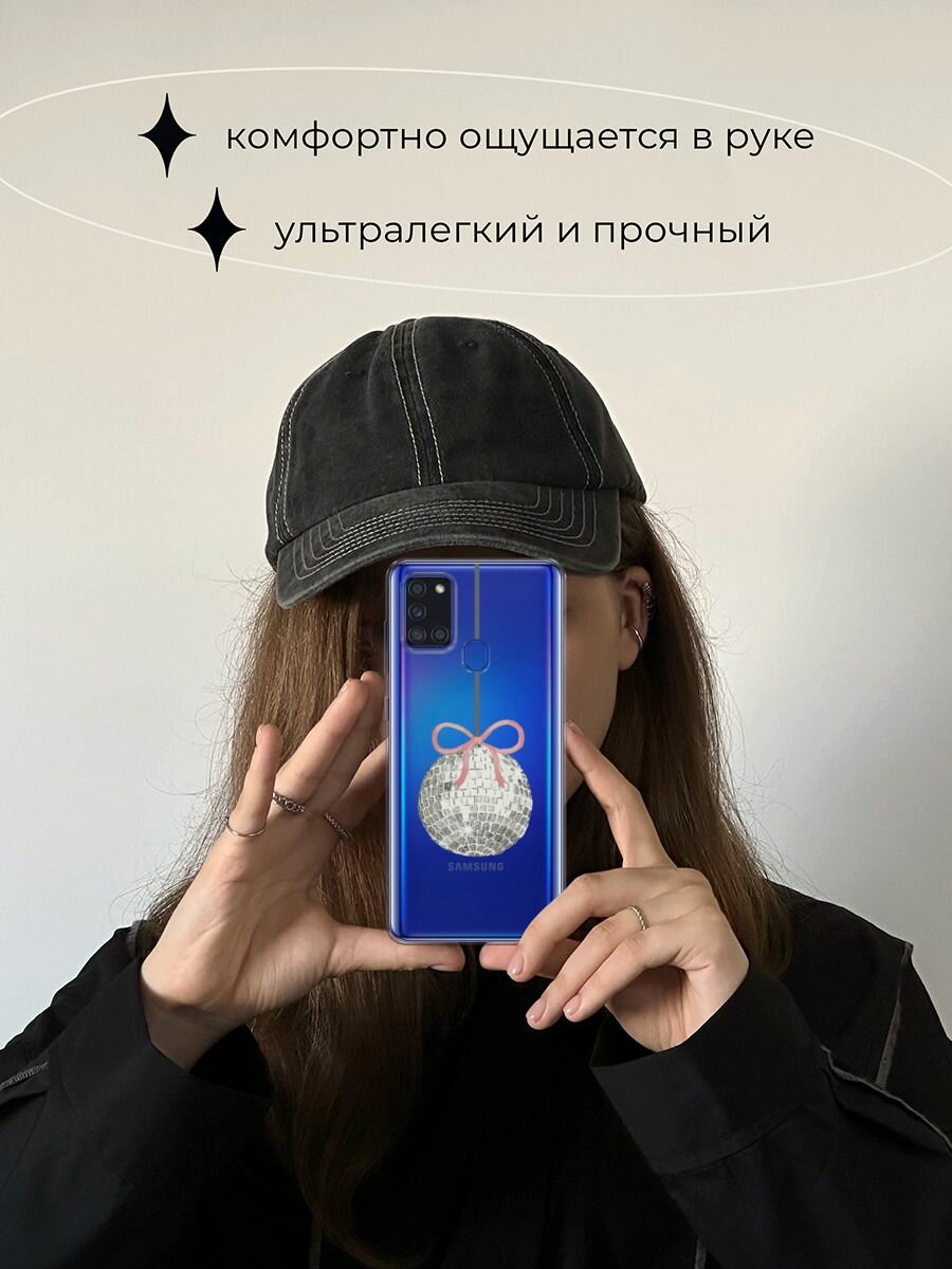 Чехол на Samsung Galaxy A21s / Самсунг Галакси A21s с принтом Новогодний диско шар, прозрачный — фото 1