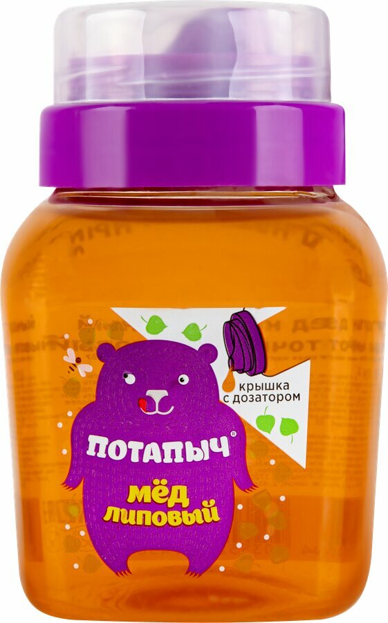 Мед липовый потапыч натуральный, 500г