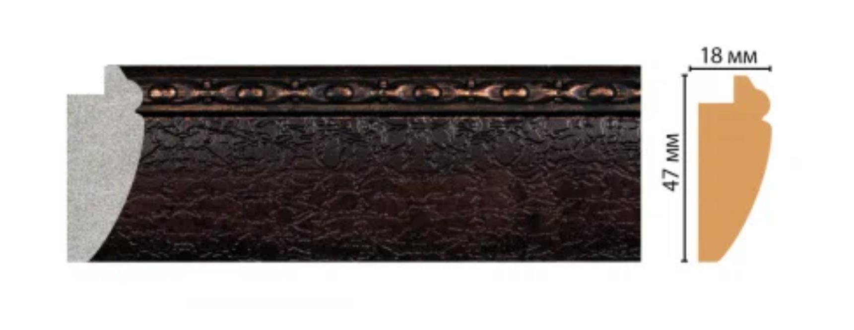 Багет Decomaster FM12-2 В47хШ18хД2850 мм / Декомастер.