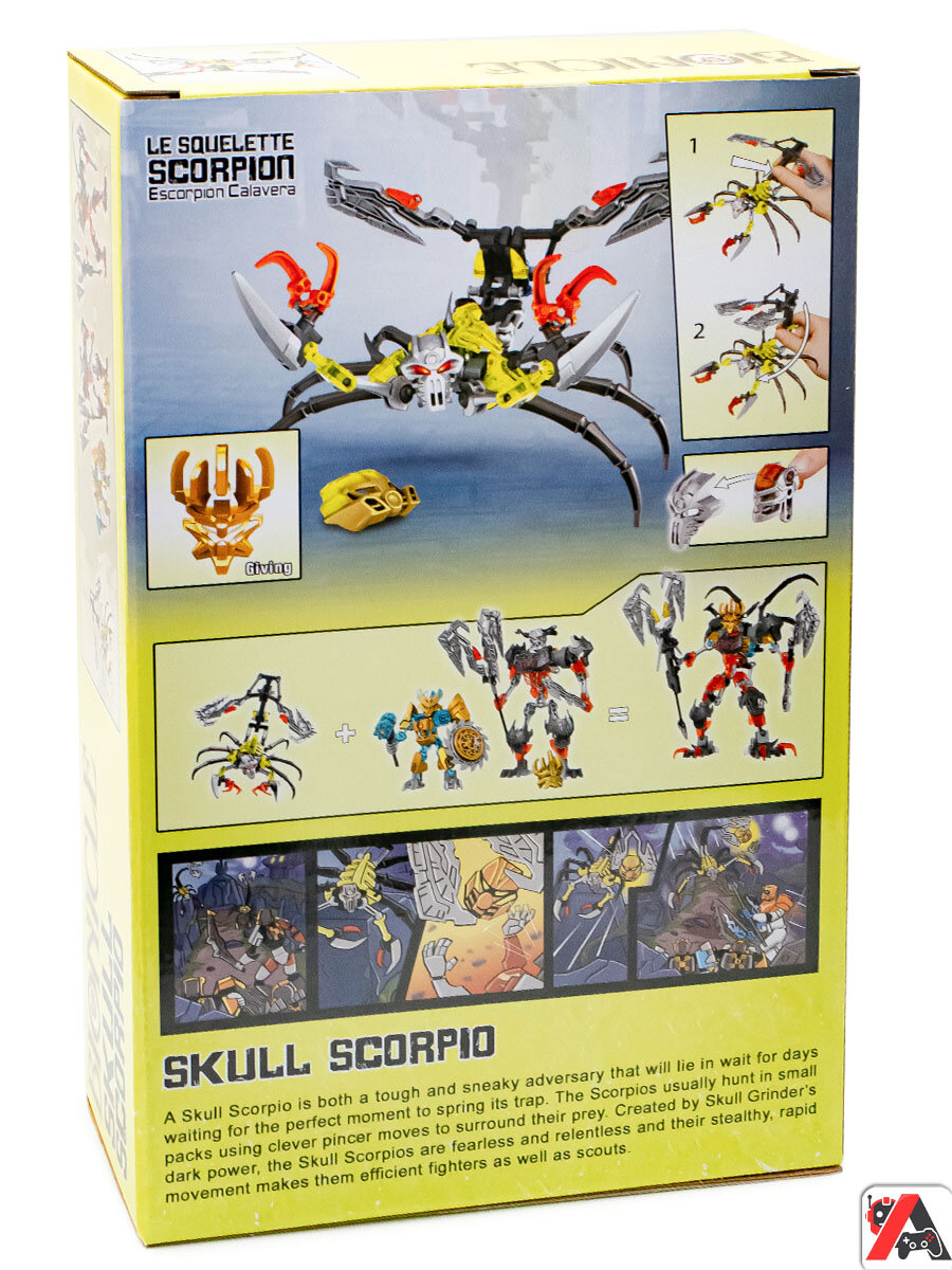Конструктор Бионикл Череп-скорпион