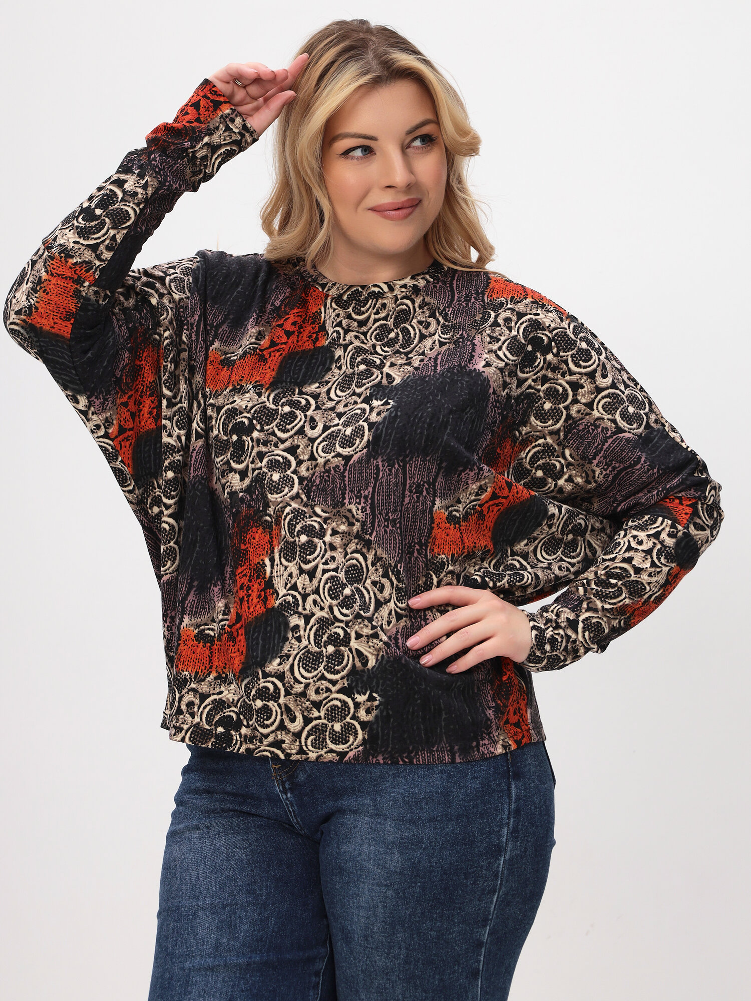 Джемпер джерси