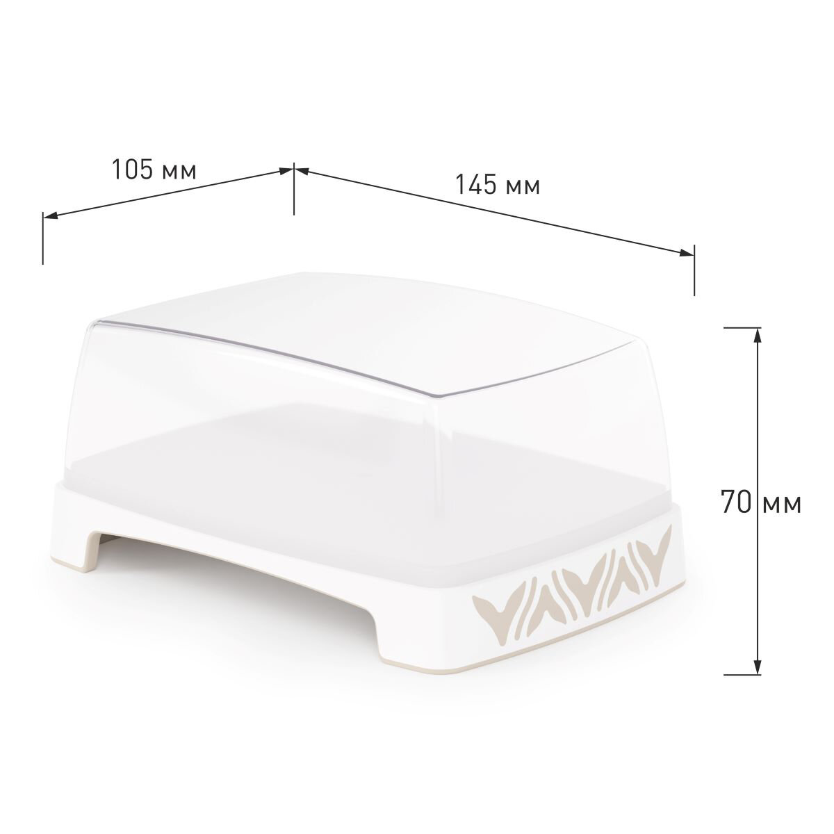 Масленка Альтернатива Эстетика