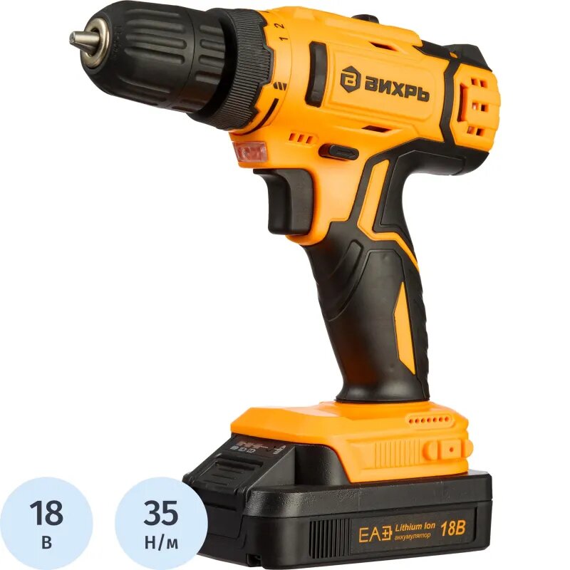 Дрель-шуруповерт аккумуляторная вихрь ДА-18Л-2КА 1.5 А/ч (72/14/25)