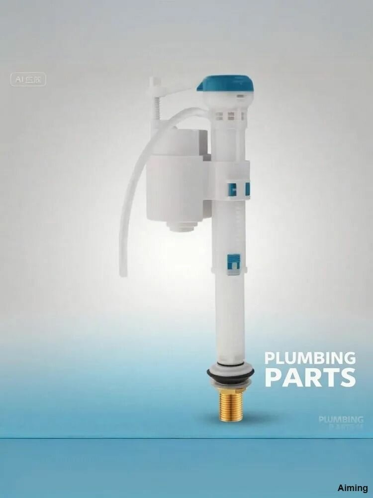 Клапан сливного бачка с нижним подключение воды A02M