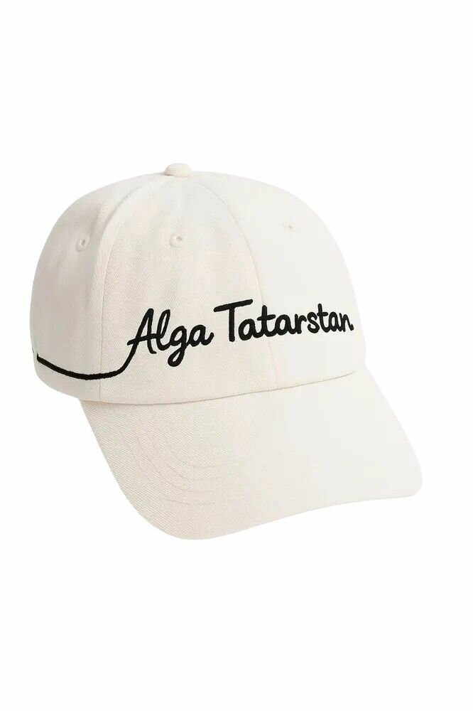 Бейсболка ALGA 0000105473 для мужчин и женщин