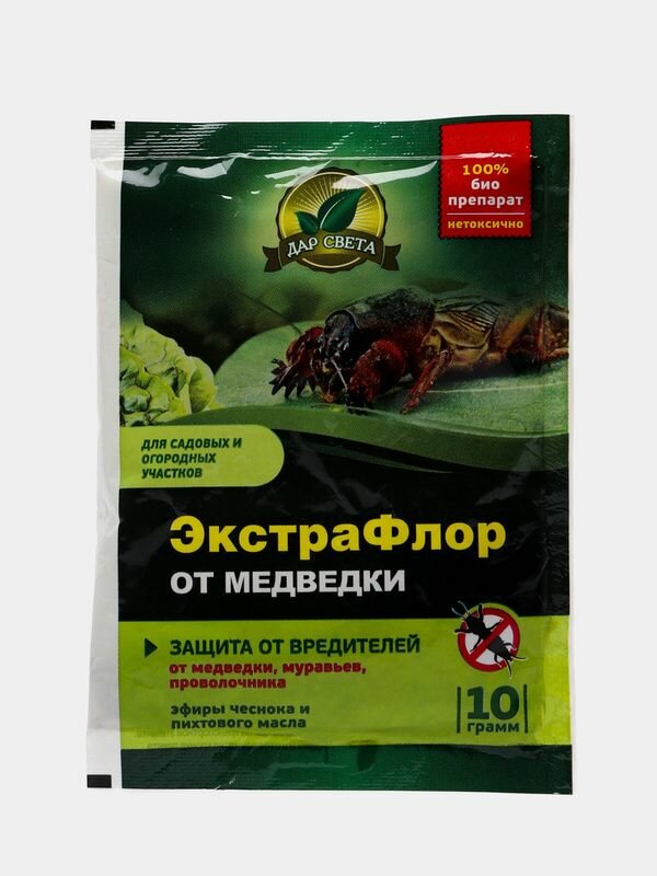 Биопрепарат от медведки ЭкстраФлор 10 гр