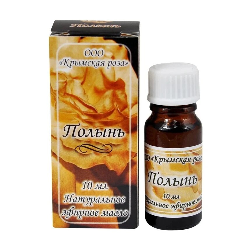 Масло эфирное "Крымская Роза" Полынь 10 мл