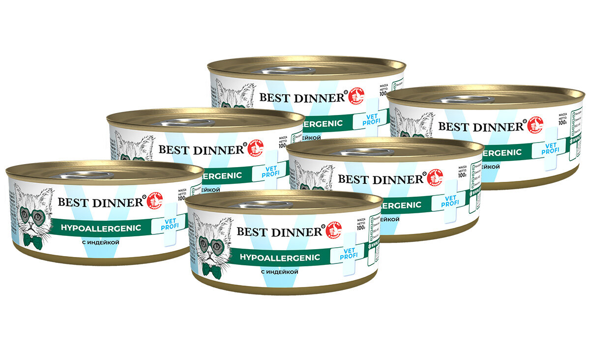 Корм влажный Best Dinner Vet Profi Hypoallergenic для котят и взрослых кошек при пищевой аллергии с индейкой, 100 г х 6 шт