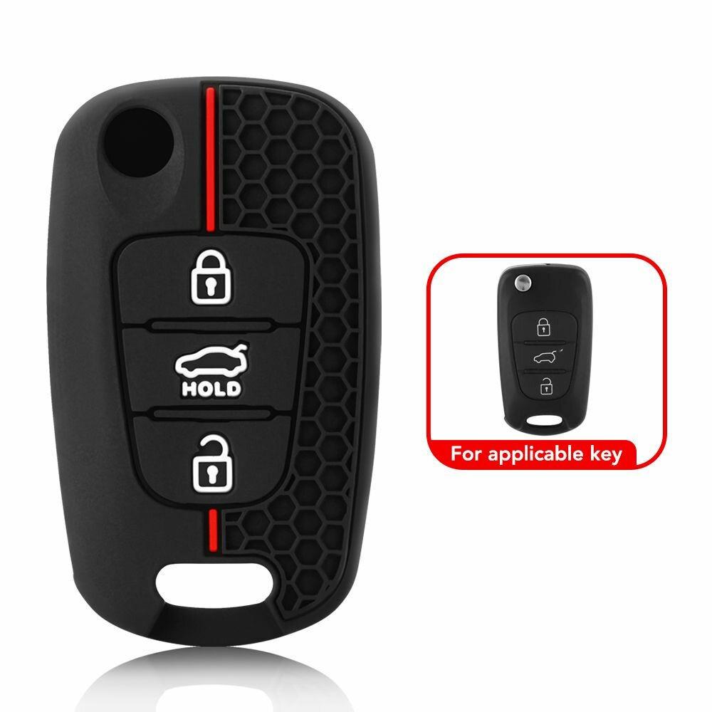 Чехол силиконовый для автомобильного ключа Kia