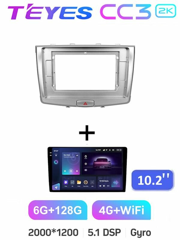 Магнитола Teyes CC3 2K 6/128 Gb 10" для GREAT WALL Hover Haval H6 2016-2018 2 din