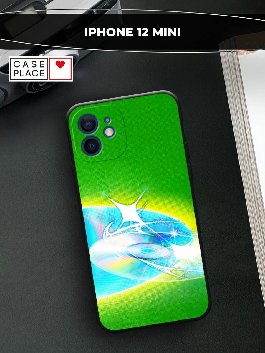 Черный матовый чехол на Apple iPhone 12 mini / Айфон 12 Мини с принтом Блестящий диск