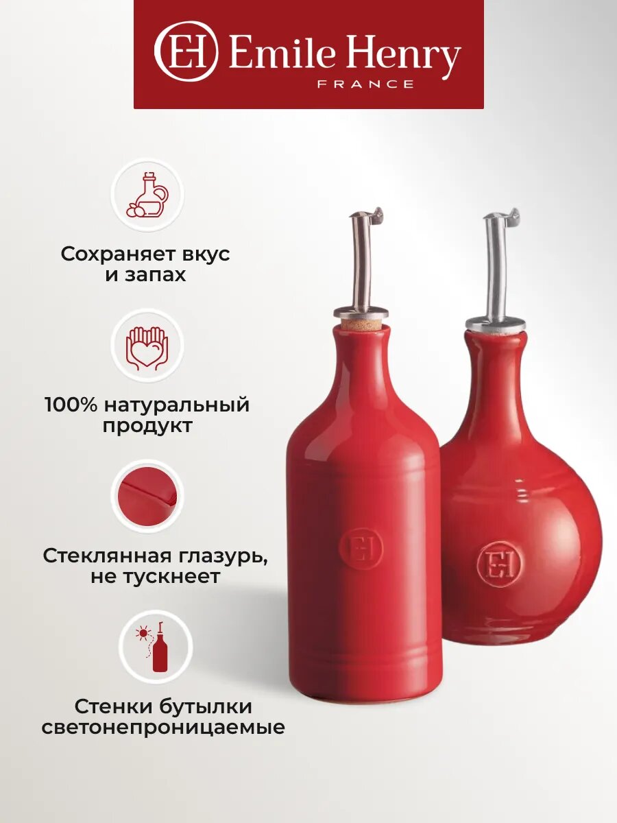 Набор кухонных принадлежностей 3 предмета — фото 1