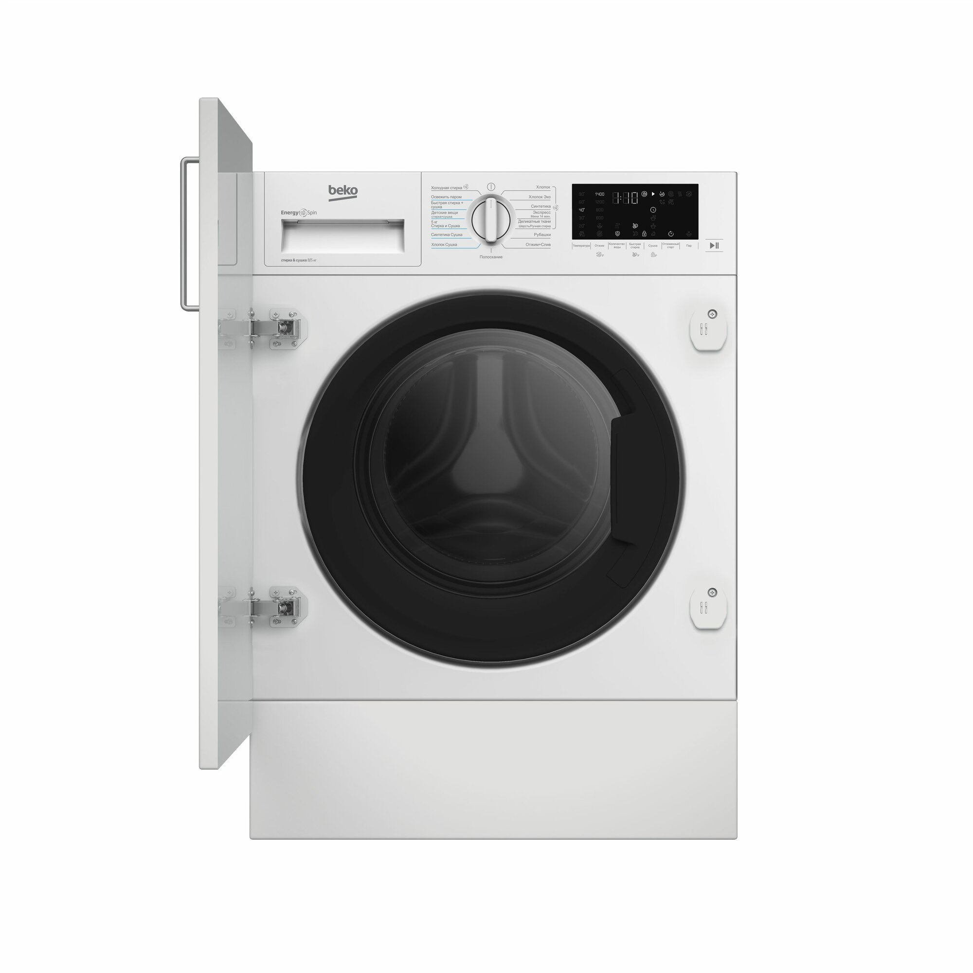 Встраиваемая стирально-сушильная машина Beko BI3DBT8841 W, 8кг/5кг, 1400 об./мин, дисплей, быстрая стирка и сушка, белый