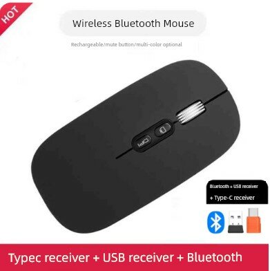 Подходит для ноутбуков Dell, беспроводная мышь, тонкий трехрежимный планшетный компьютер, универсальная модель,
