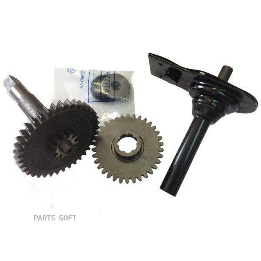 Элементы опор от официального дистрибьютора, JOST, артикул JSE0083700