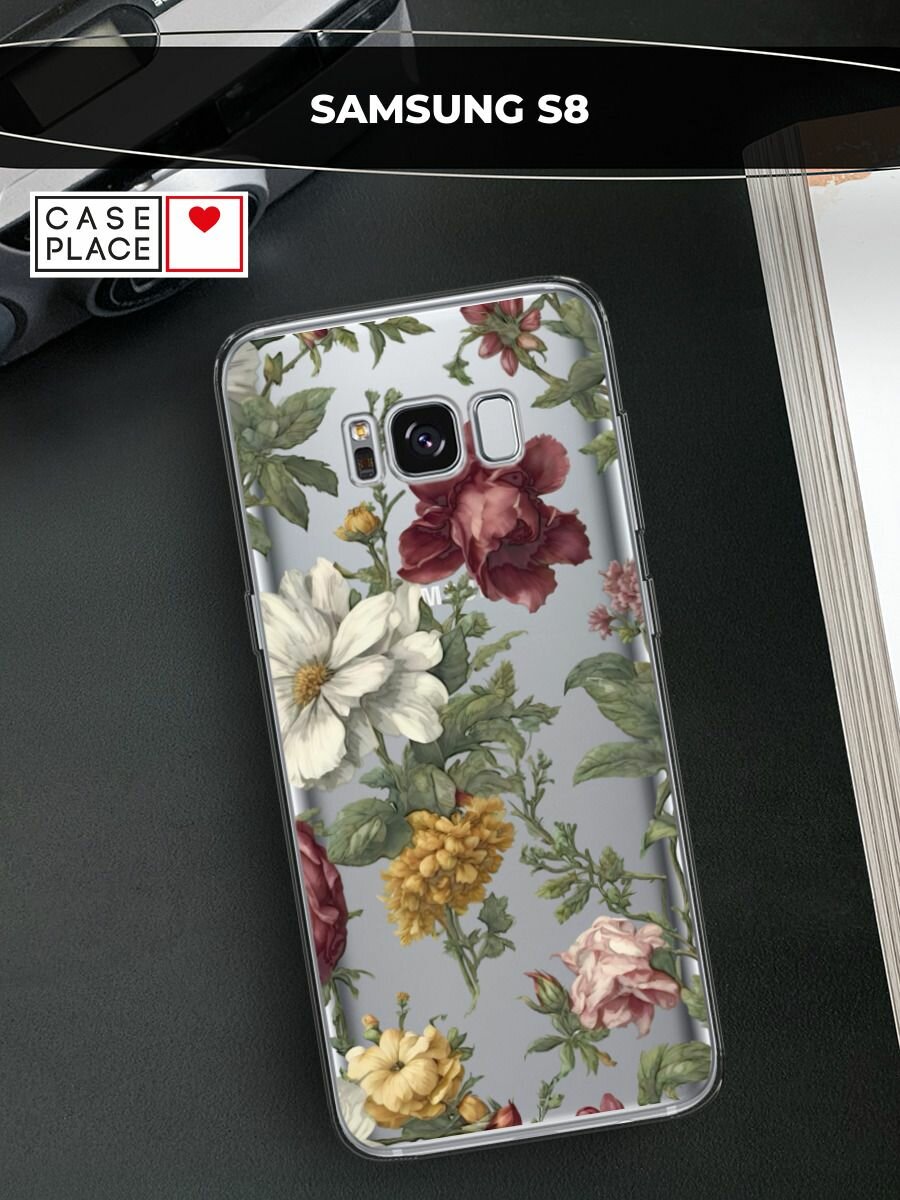 Чехол на Samsung Galaxy S8 / Самсунг Галакси С8 с принтом Акварельные цветы 2