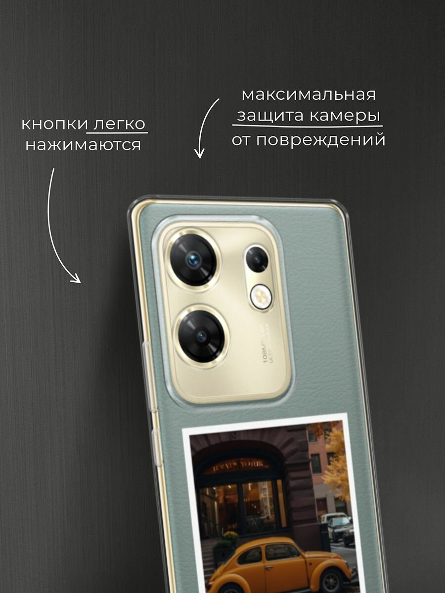 Чехол на Infinix Zero 30 4G / Инфиникс Зеро 30 4G с принтом Осенний палароид — фото 1