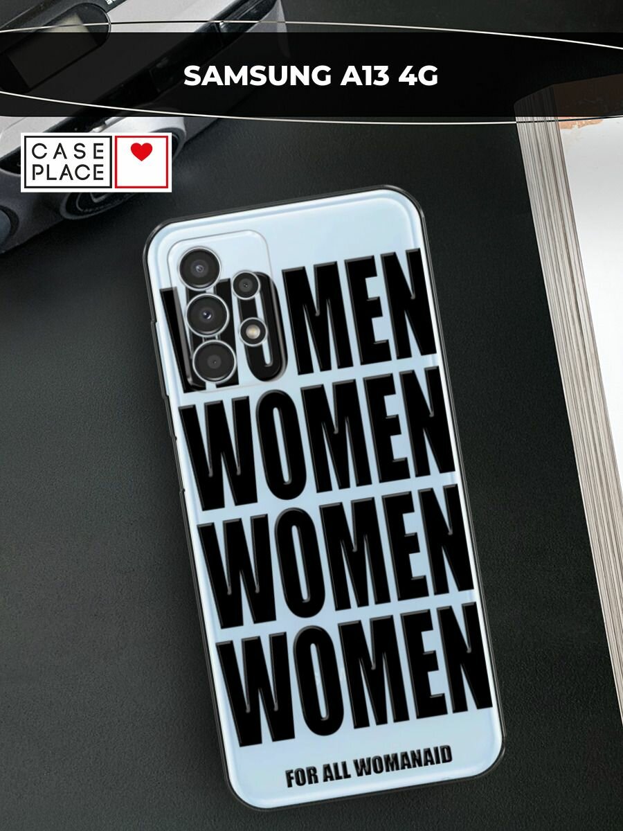 Чехол на Samsung Galaxy A13 / Самсунг Галакси А13 с принтом Women black