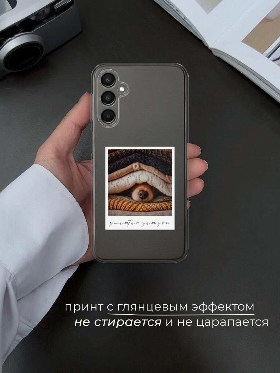 Чехол на Samsung Galaxy A24 / Самсунг Галакси A24 с принтом Сезон свитера — фото 1
