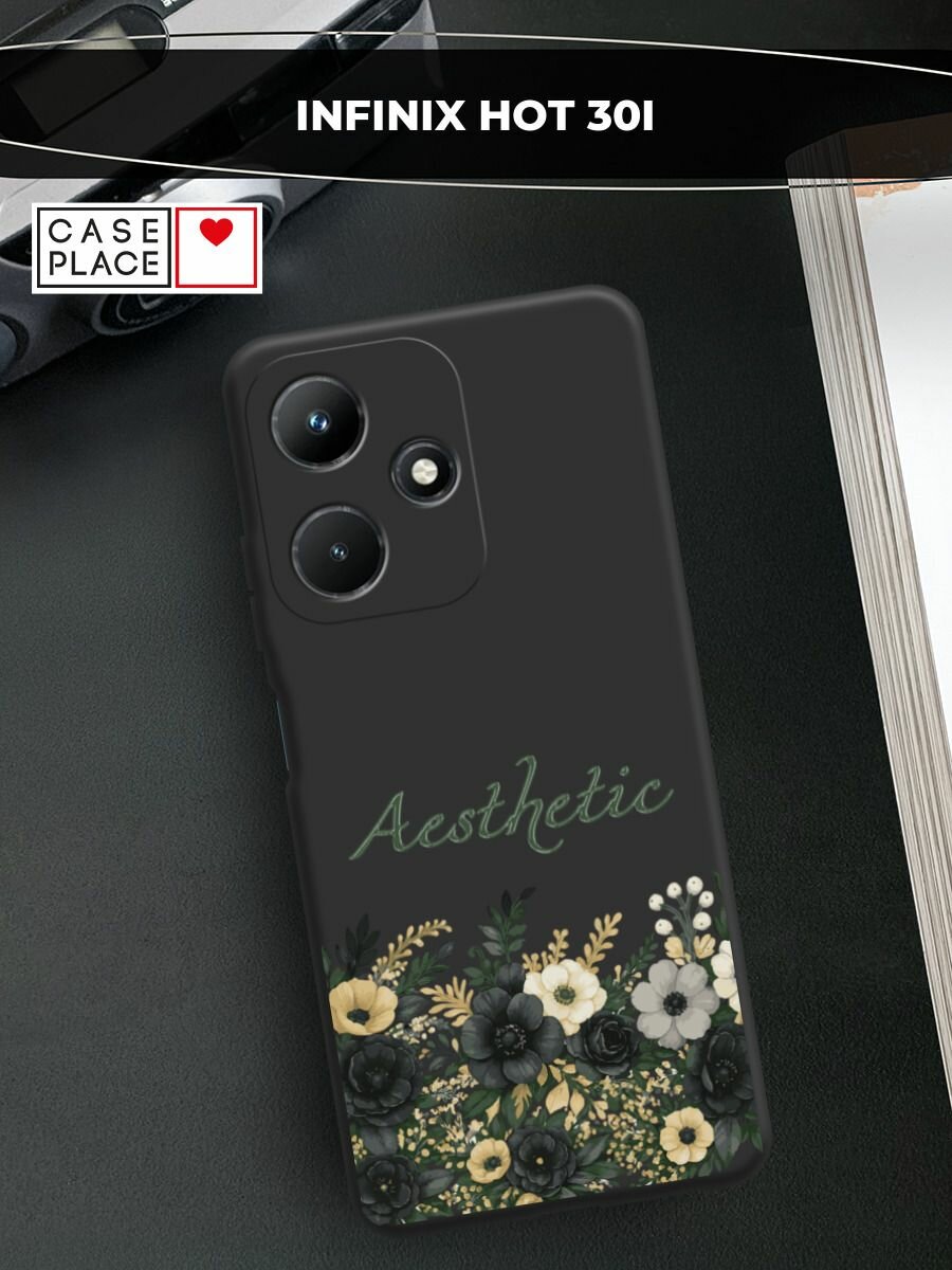 Чехол на Infinix Hot 30i / Инфиникс Хот 30i с принтом Aesthetic flowers 2