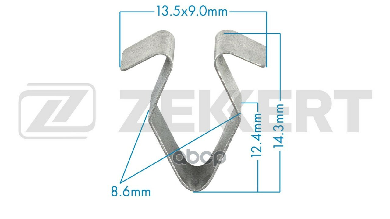 Зажим Ford VAG (миним. кол-во заказа 10 шт) Zekkert арт. be-3527
